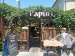 Papuri (Toktobolot Abdumomunov Street No:259А), kafe  Bişkek'ten