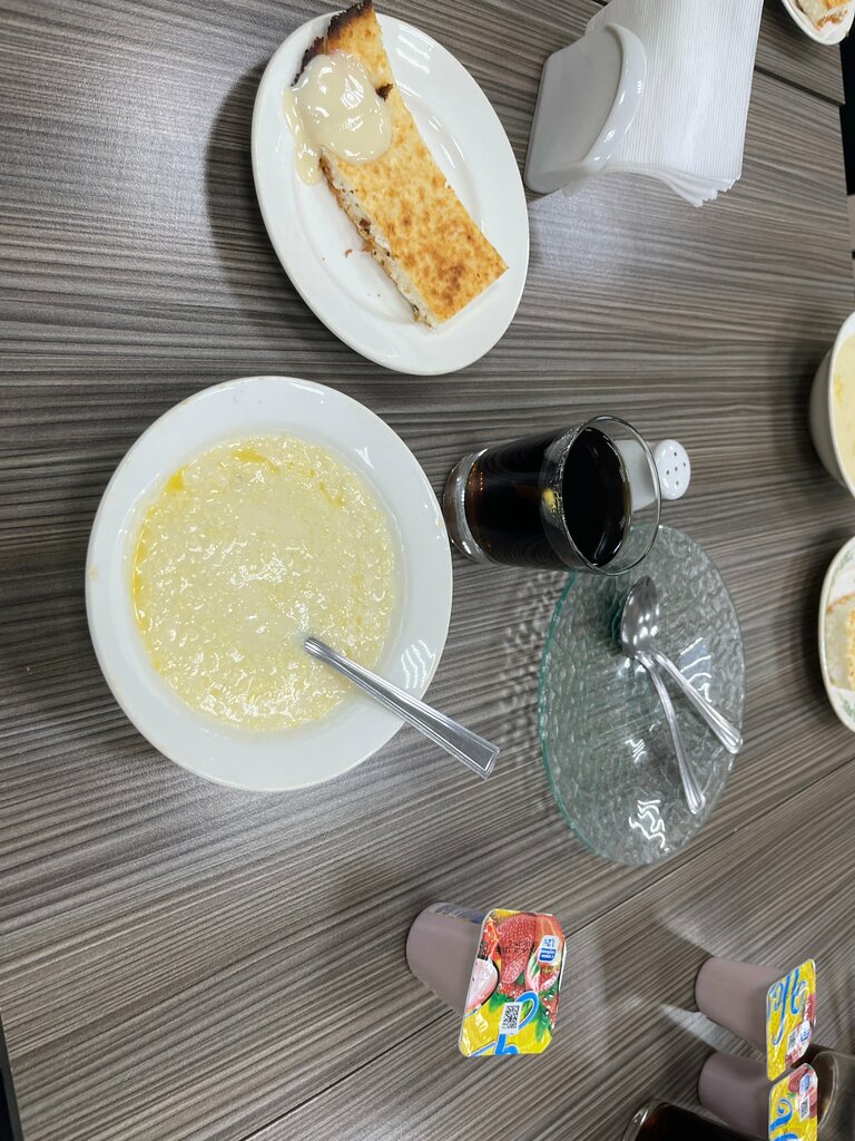 Plaj Пляж Моховка, Yaroslavskaya oblastı, foto