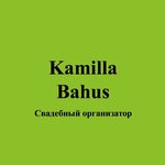 Kamilla Bahus (ulitsa Gagarina No:9с3), etkinlik organizasyonu  Lobnia'dan