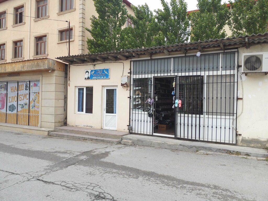 Giyim mağazası Geyim ve ayaqqabi, Bakü, foto