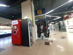 Автомат газированной воды (Mira Street No:2Б/1), alkolsüz içecekler  Sterlitamak'tan