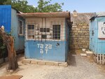 Teze et (Abbas Səhhət küçəsi No:11, Hacı Zeynalabdin qəsəbəsi), kasap, şarküteri  Azerbaycan'dan