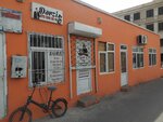 Derzi (Gulbala Aliyev Street No:31A), terziler  Bakü'den