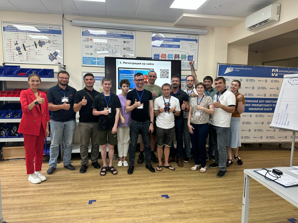 Enerji ekipmanı firmaları Novosibirskiy zavod oborudovaniya, Novosibirsk, foto