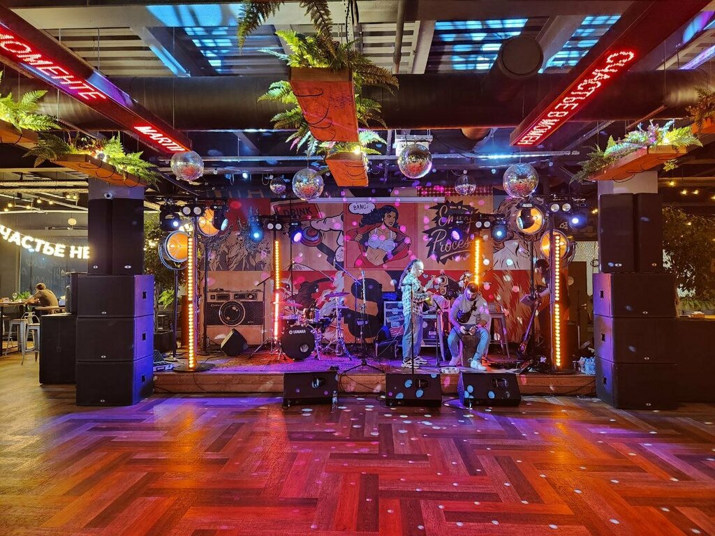 Ses ve ışıklandırma ekipmanları firmaları Rus Tech Service, Soçi, foto