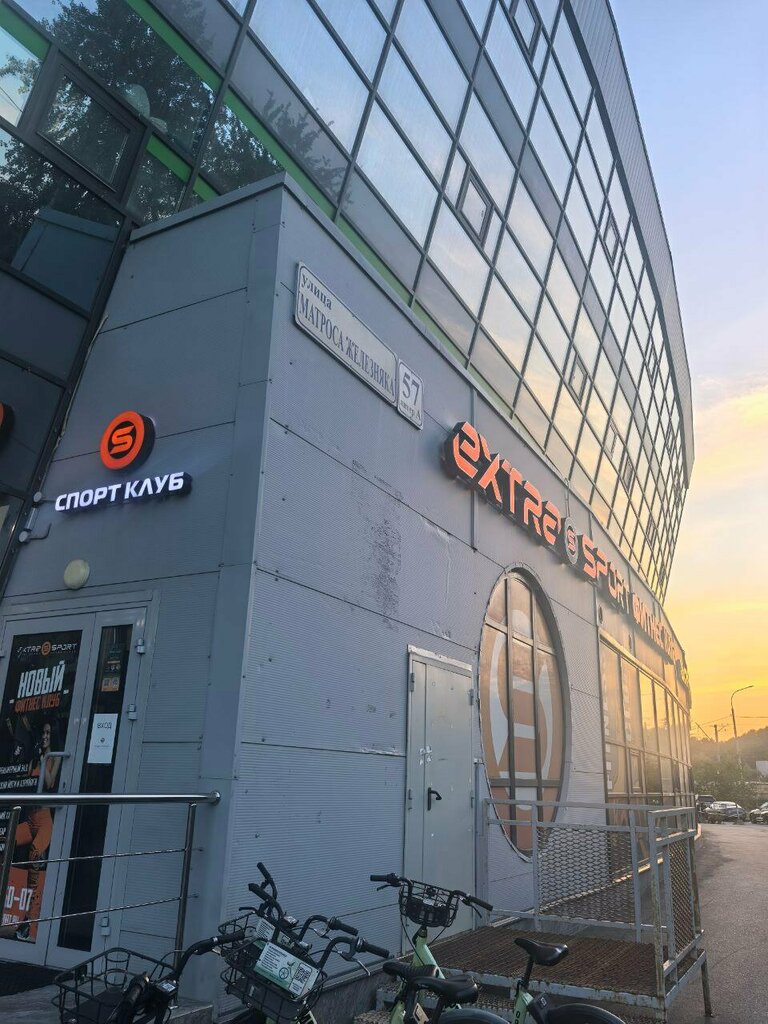 Masaj salonları Контур Студио, Saint‑Petersburg, foto