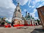 Kazan Church (Suvorova Street No:79), ortodoks kiliseleri  Voronej'den