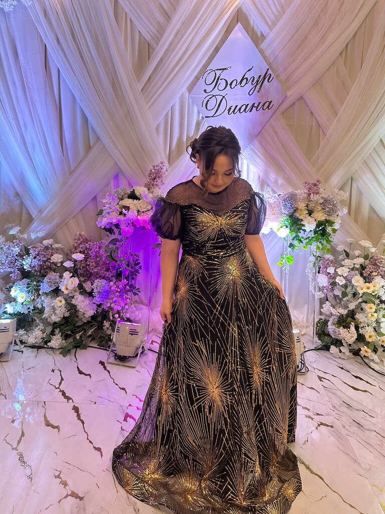 Terziler Sadoqat Uronova Atelier, Taşkent, foto