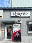 Romantic (Lenina Street No:133), i̇ç giyim ve mayo mağazası  Meleuz'dan