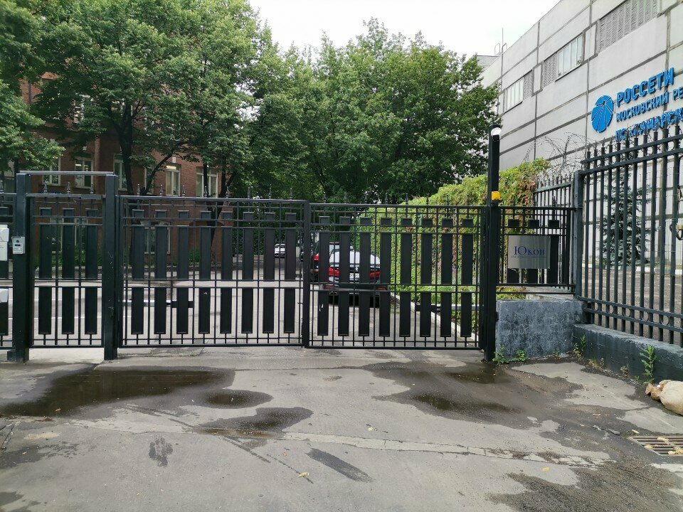 ATM'ler Альфа-банк, банкомат, Moskova, foto