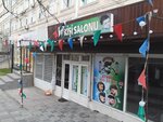 Kishi salonu (Сity ​​of republican subordination Baku, Yasamal, Еsеd Еhmеdov Street, 5C), güzellik salonu  Bakü'den