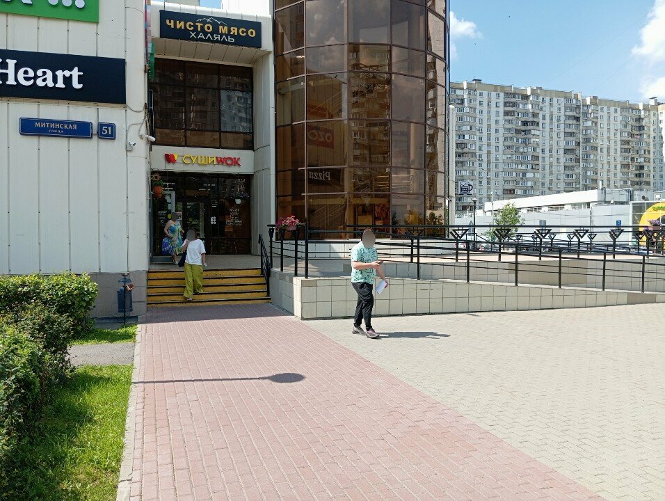 ATM'ler Joint Stock Company Alfa-bank, Moskova, foto