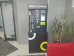 Solo Coffee (Yadrintsevskaya Street No:53/1), kahve otomatı  Novosibirsk'ten