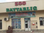 Zoo baytarliq (10 May küçəsi No:157B), petshop  Bakü'den