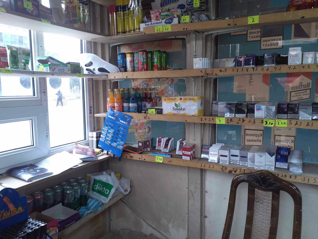 Gazete bayi Köşk, Hırdalan, foto
