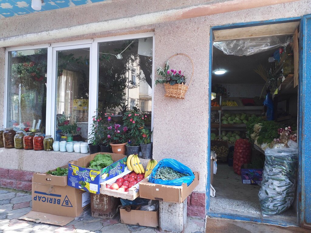 Manavlar Meyve ve terevez, Dünya, foto