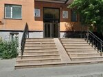 Sapa medical (Táýelsizdik dańǵyly No:24Б), medikal ürün firmaları  Astana'dan