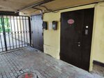 Акварель (Lizy Chaykinoy Street No:25), yönetim ofisi  Saint‑Petersburg'dan