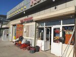 Raul elektron aksesuar (ЕlIaga Vahid Street No:322, Village of Masazir), elektrik ve elektrikli ürün mağazası  Abşeron ilçesinden