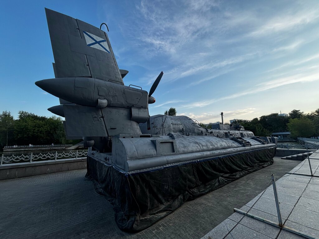 Teknoloji anıtı Катер на воздушной подушке 1205 Скат, Moskova, foto