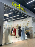 Desmall (Andropova Avenue No:22), giyim mağazası  Moskova'dan