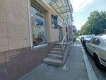 Салон женской одежды (Orekhovaya Street No:1), giyim mağazası  Kaliningrad'dan