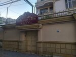 Hotel Golden Life (Kral Huseyn Street No:45), otel  Bakü'den