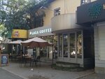 Luga Coffee (Nauryzbai Batyr Street No:15), kahve dükkanları  Almatı'dan