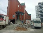Газпром диагностика (ulitsa Parkhomenko No:156/1А), tanı merkezleri  Ufa'dan