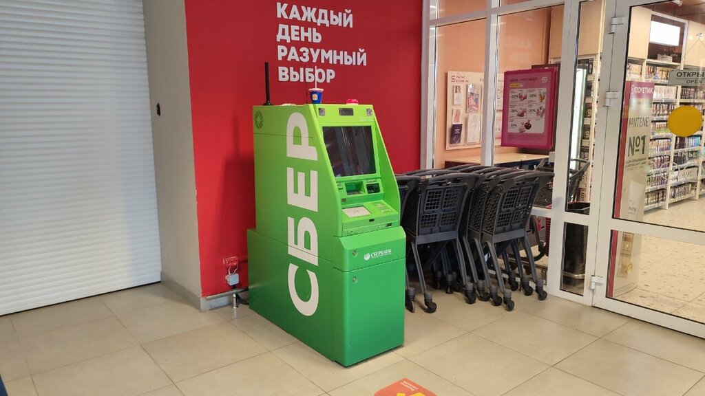 ATM'ler Сбербанк, Ufa, foto
