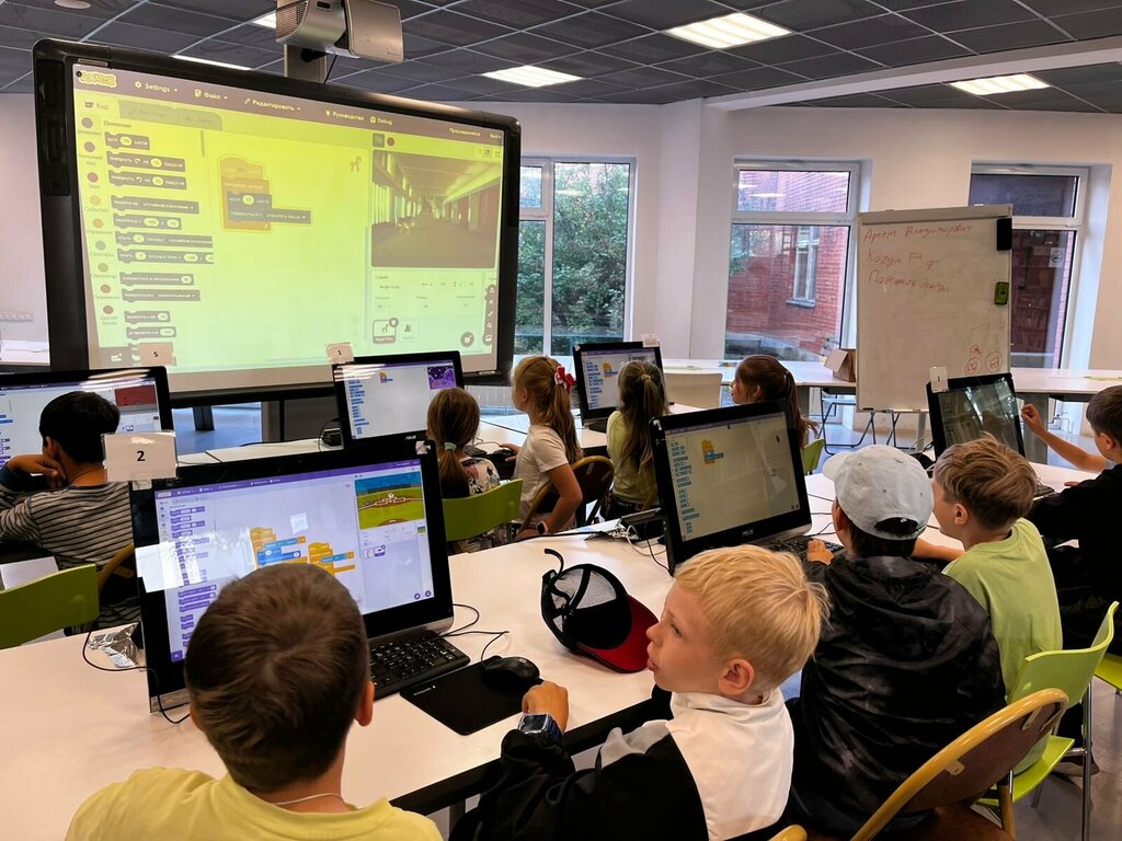 Özel okul Guarantee Learning, Moskova, foto