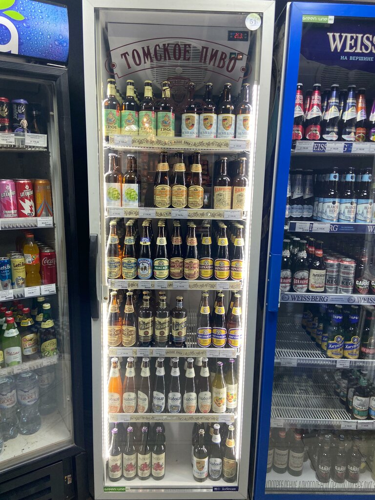 Bira dükkanı Тарань, Rostov‑na‑Donu, foto