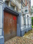 U Medvedya (Tonnelnaya ulitsa No:7), otel  Chernyahovsk'tan