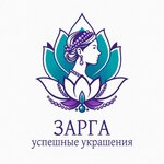 Успешные Украшения Зарга (Lenina Avenue No:18/1), restorasyon atölyeleri  Tver'den