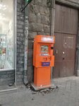 Telcell (Mashtots Avenue No:20), ödeme terminali  Erivan'dan