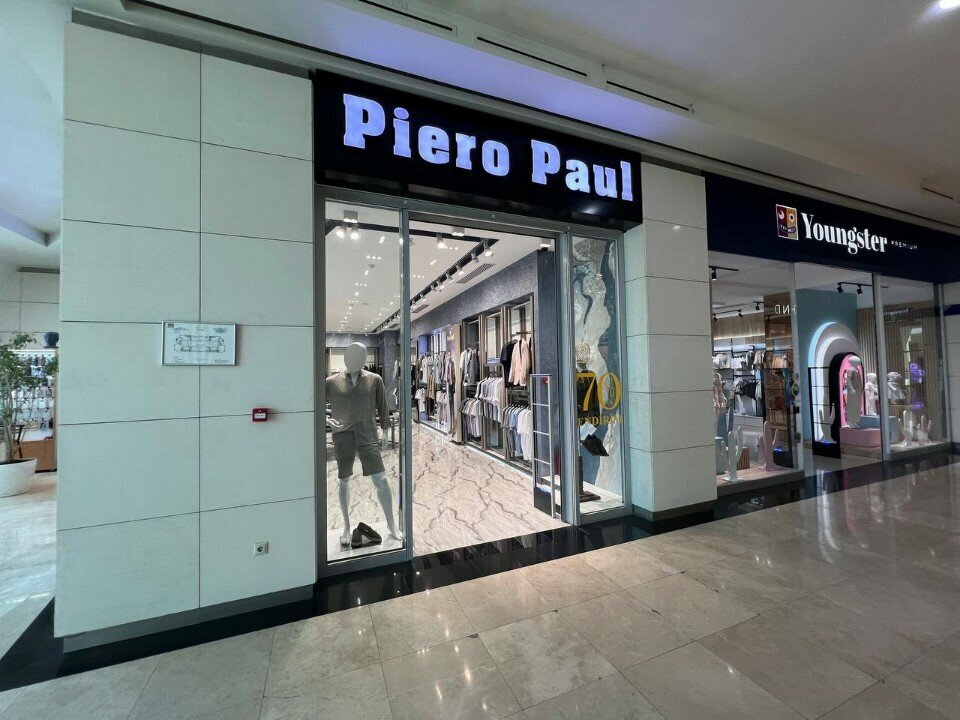Giyim mağazası Piero paul, Bakü, foto