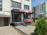 Kozaiym (No:342к4, Nauryzbai City Administrative District, Shuǵyla shaǵyn aýdany), çocuk mağazaları  Almatı'dan