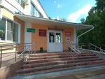 Сбербанк (Kosareva Street No:116А), atm'ler  Saransk'tan