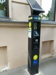 Городской центр управления парковками Санкт-Петербурга, зона № 7817 (Ropshinskaya Street No:30), parkomat  Saint‑Petersburg'dan