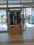 Baristocrat (Verkhnyaya ulitsa No:17Д), kahve otomatı  Saratov'dan