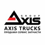 Axis Trucks (Torgovaya ulitsa No:13, Bugry), kamyonların onarımı  Saint‑Petersburg ve Leningradskaya oblastından