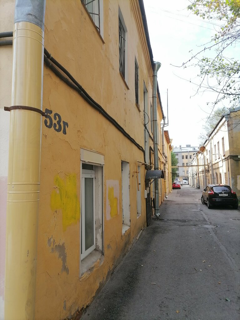 Rulman üreticileri А-подшипник, Saint‑Petersburg, foto