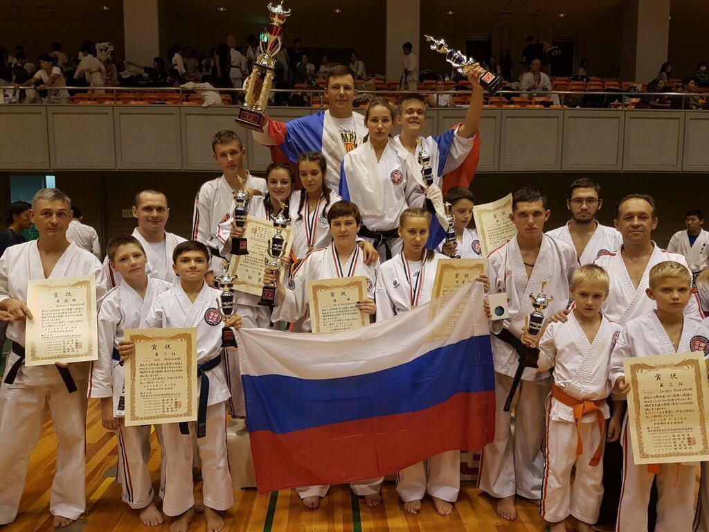 Spor kulüpleri Lider Karate, Moskova, foto