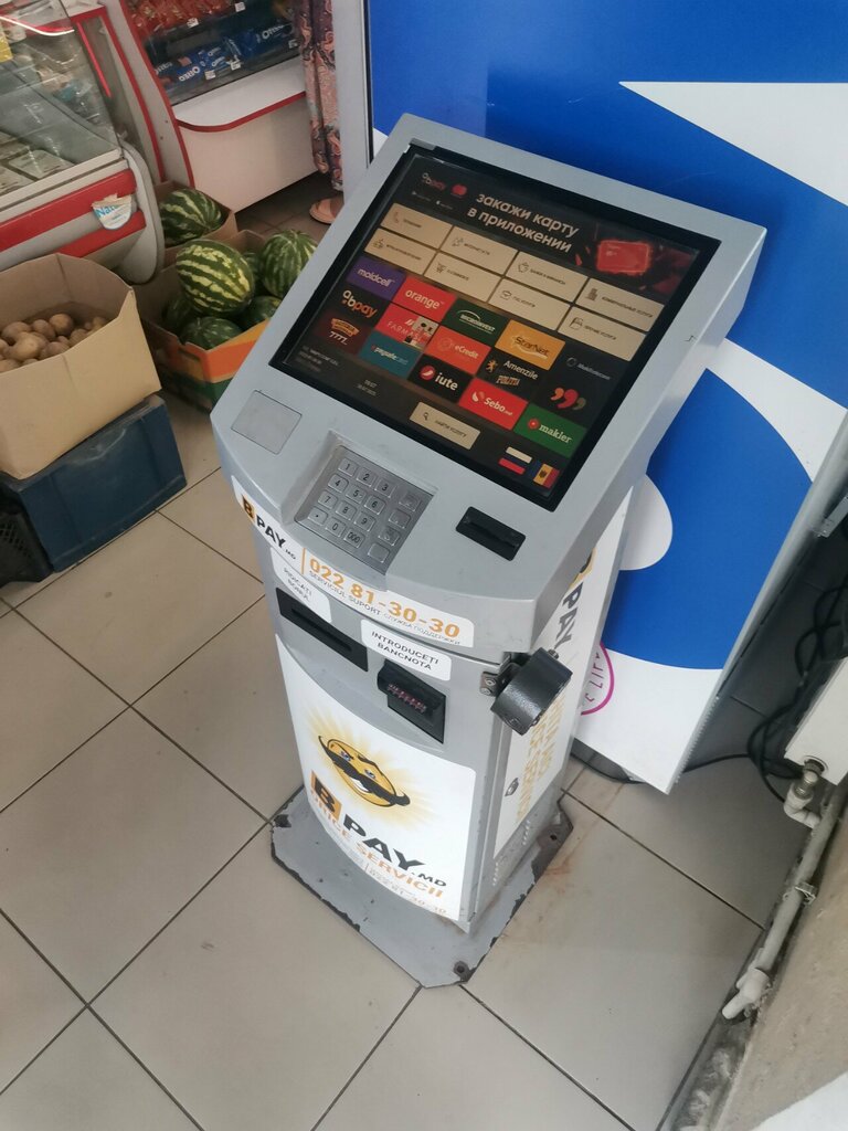 Ödeme terminali BPay, Kişinev, foto