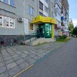 Точка красоты (ulitsa Novosyolov No:34), güzellik salonu  Novokuznetsk'ten