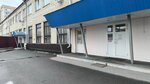 Сибирский Молот (ulitsa Parkhomenko No:54), demirdökümcüler  Tiumen'den