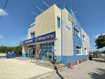 Продукты (Transportnaya Street No:21А), market  Yoshkar‑Ola'dan