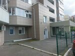 Lotos (Papanincev Street No:119/1), kozmetik ve parfümeri mağazaları  Barnaul'dan