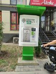 Living Water (No:340/3к1, Nauryzbai City Administrative District, Shuǵyla shaǵyn aýdany), su otomatı  Almatı'dan