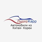 Autostockshop (Posadskaya Street No:45), i̇kinci el araç satışı  Yekaterinburg'dan